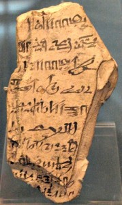 Ancient Egypt Technology and Inventions. | Always Learning!