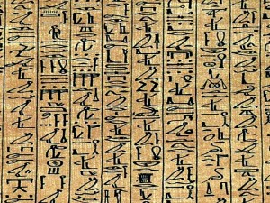 Ancient Egypt Technology and Inventions. | Always Learning!